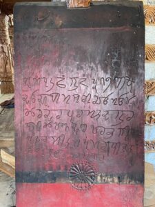 Tankri: The lost script of Pahadi languages – Himflavours