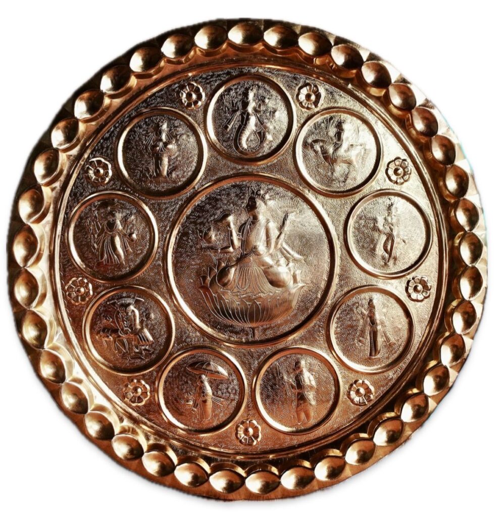 Chamba Thaal – Himflavours